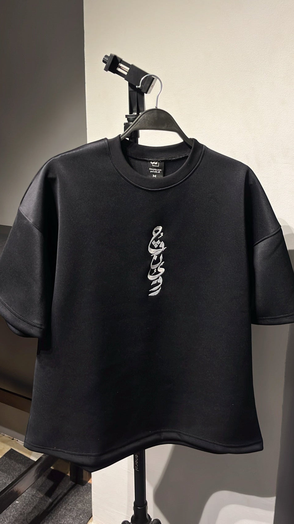 T-Shirts – JR Store